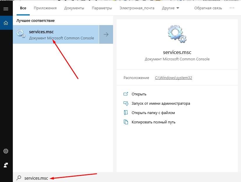 В Windows 10 не отображается сетевое окружение | Tehnichka.pro | Дзен